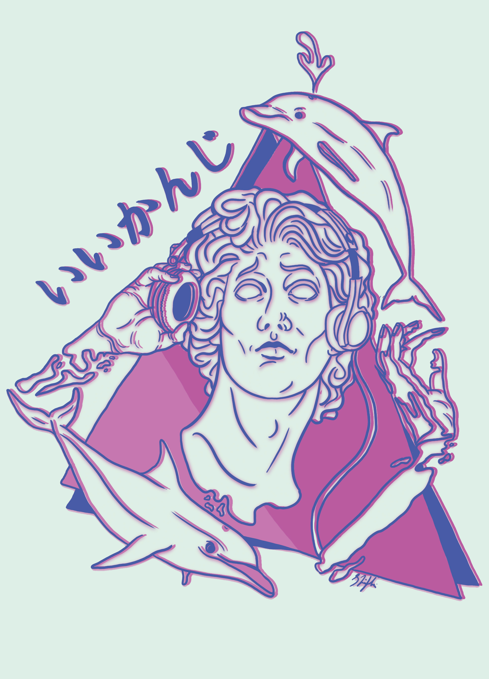 That Vaporwave Vibe – Esperanto Magazine